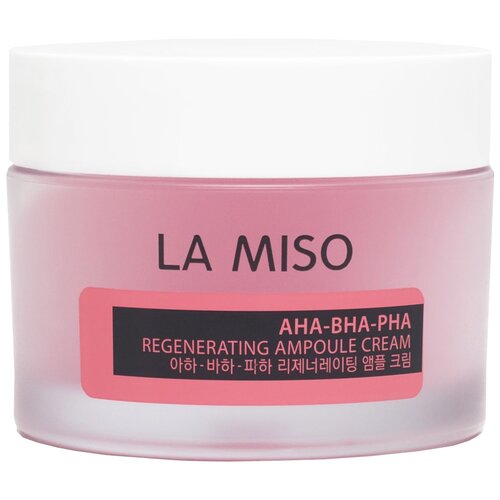 La Miso AHA-BHA-PHA Regenerating Ampoule Cream Ампульный обновляющий крем для лица с кислотами, 50 мл