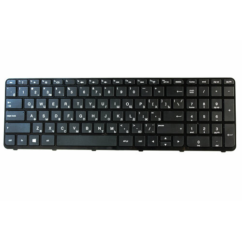 Клавиатура для ноутбука HP 15-n031sr
