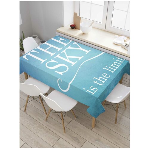 Скатерть прямоугольная JoyArty на кухонный стол "Небо это ограничение" из оксфорда, 120x145 см