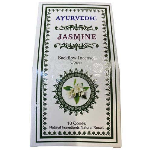 Ароматические благовония пуля Аюрведик Ayurvedic Жасмин Jasmine, стелющийся дым, 10 конусов