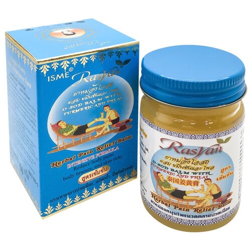 Тайский бальзам для суставов и тела обезболивающий с куркумой (thai balm) RasYan (РасЯн), 50г