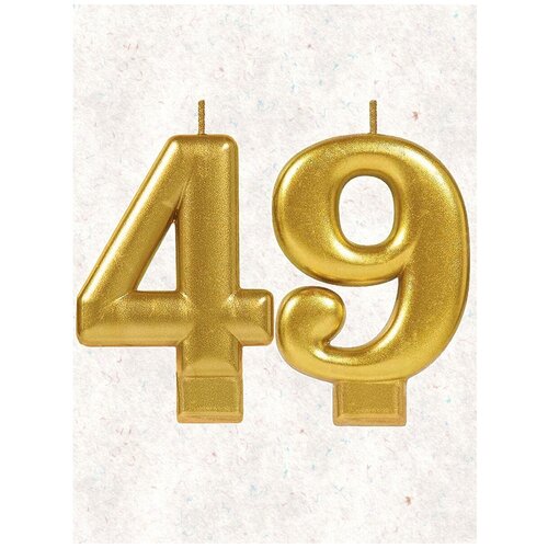 Свеча для торта цифра " 49 " 8 см золото 49 лет