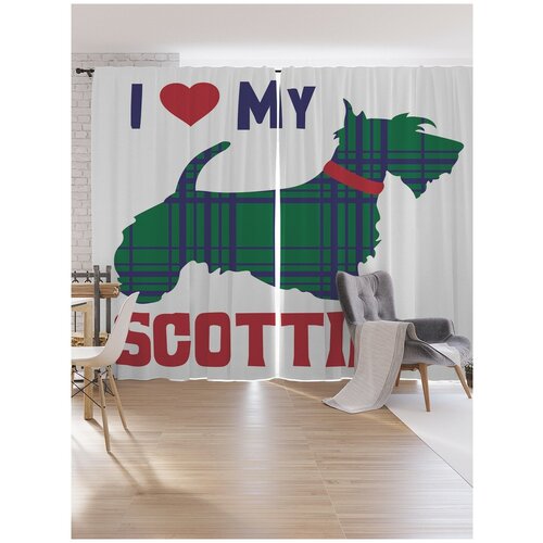 Шторы под лён JoyArty "Я люблю Скотти", серия Oxford DeLux, 340х265 см