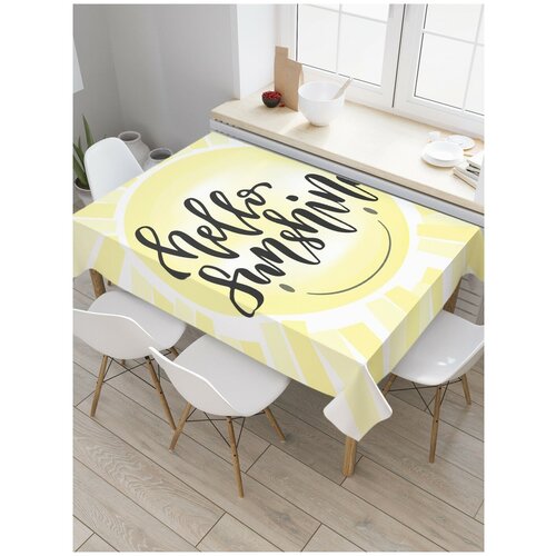 Скатерть прямоугольная JoyArty на кухонный стол "Привет от солнца" из оксфорда, 120x145 см