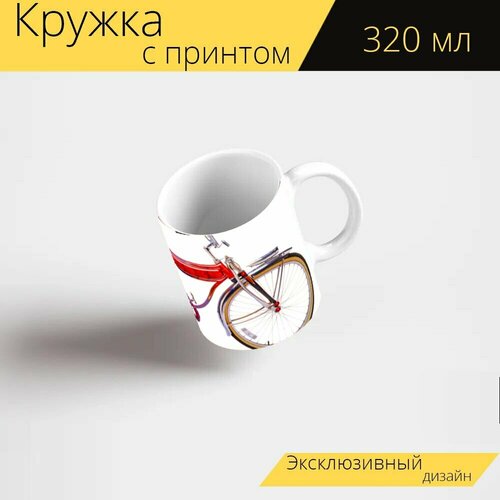 Кружка с рисунком, принтом "Ретро велосипед, винтаж, ретро" 320 мл.