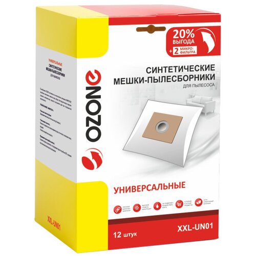 Универсальные мешки-пылесборники Ozone XXL-UN01 для пылесоса, фланец 100х130, 12 шт + 2 микрофильтра