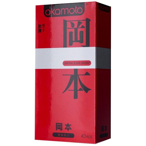 Презервативы Okamoto Skinless Skin Super Thin, 10 шт.