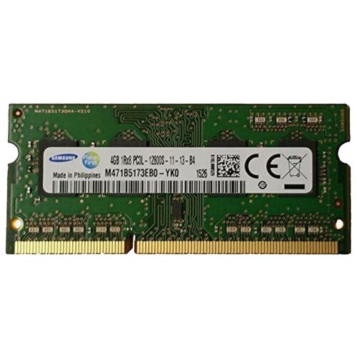 Оперативная память Samsung 4 ГБ DDR3L 1600 МГц SODIMM CL11 M471B5173EB0-YK0
