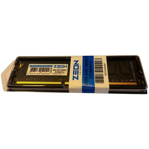 Оперативная память ZEON 8 ГБ DDR3 1600 МГц DIMM CL11 D316NHV1-8