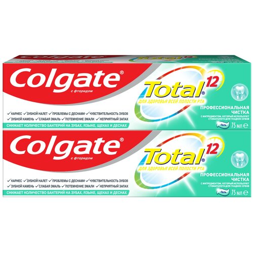 Зубная паста Colgate Профессиональная чистка (гель) комплексная, 75 мл, 2 шт.