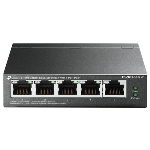 Коммутатор TP-LINK TL-SG1005LP