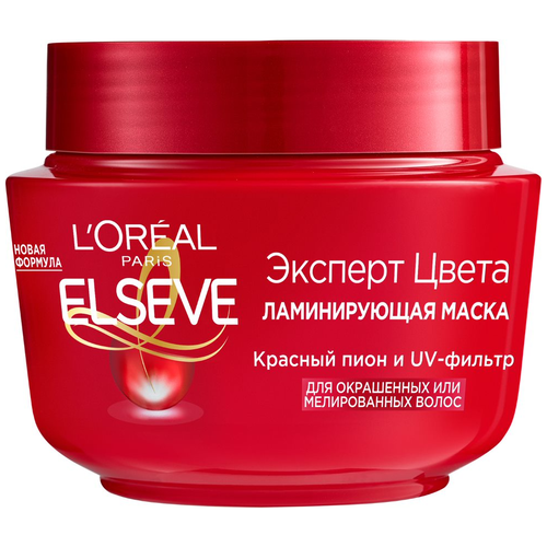 L'Oreal Paris Маска для волос Эксперт Цвета для окрашенных и мелированных волос, 350 г, 300 мл, банка