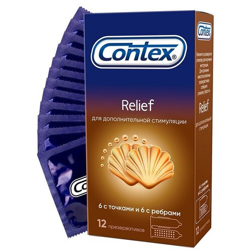 Презервативы Contex Relief, 12 шт.