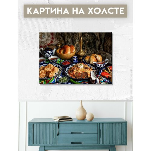 Картина на холсте для интерьера - Азербайджан национальные блюда, еда (5) 40х60 см
