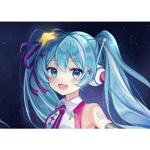 Плакат, постер на бумаге Мику Хацунэ. Miku Hatsune. Размер 60 х 84 см