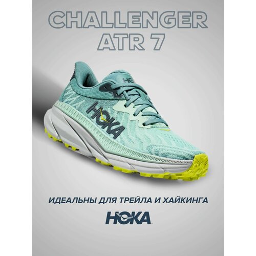 Кроссовки HOKA, полнота B, размер US9B/UK7.5/EU41 1/3/JPN26, голубой