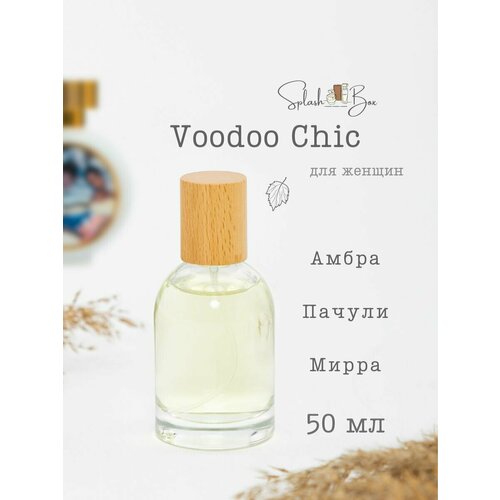 Voodoo Chic духи стойкие