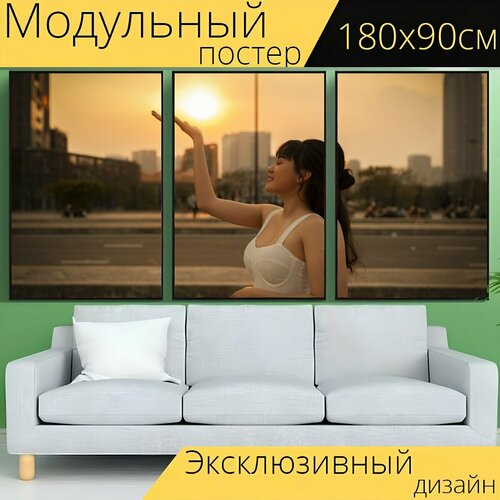 Модульный постер "Заход солнца, женщина, красота" 180 x 90 см. для интерьера