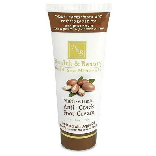 Health & Beauty Крем для ног Dead Sea Minerals Multi-Vitamin с маслом Арганы, 100 мл, 250 г, 1 уп.