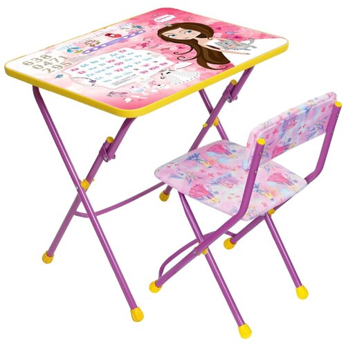 Комплект детской мебели «Никки. Маленькая принцесса» складной, цвет розовый