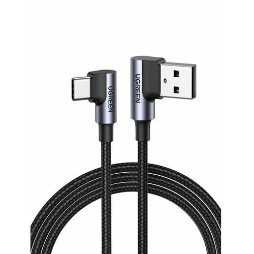 Кабель угловой UGREEN US176 (70875) Right Angle USB-A to USB-C Cable (угол направо). Длина: 3м. Цвет: серый космос