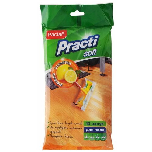 Салфетки для пола Paclan Practi Soft влажные, разноцветный, 10 шт.