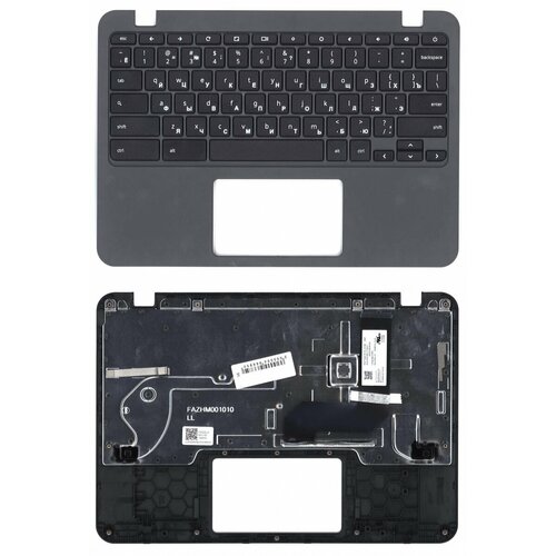 Клавиатура для ноутбука Acer Chromebook C731 черная c черным топкейсом