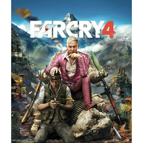 Плакат, постер на холсте Far Cry 4/Фар Край 4. Размер 60 на 84 см