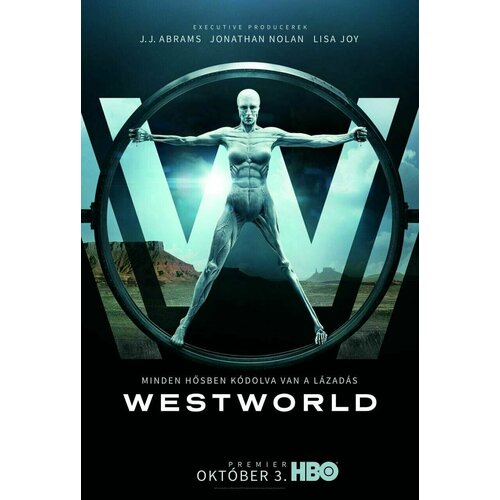 Плакат, постер на бумаге Мир Дикого Запада (Westworld, 2016). Размер 21 на 30 см