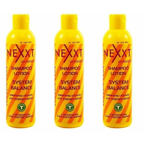 Шампунь-лосьон для жирных волос Nexxt, 250 мл, 3 уп