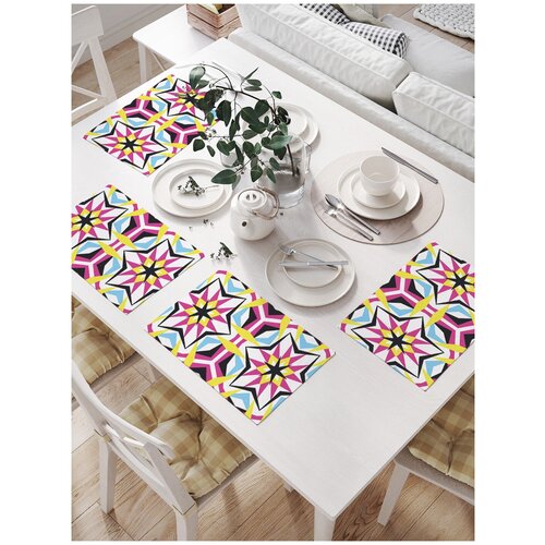 Комплект салфеток JoyArty "Краски воображения" для сервировки стола (32х46 см, 4 шт.)