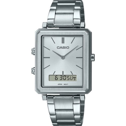 Наручные часы CASIO Collection MTP-B205D-7E, серебряный