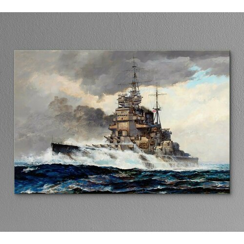 Картина для интерьера "Линкор Великобритании Дюк оф Йорк" 50х70 см. натуральный холст. Коллекция - Военно-морской флот, корабли Второй мировой войны.