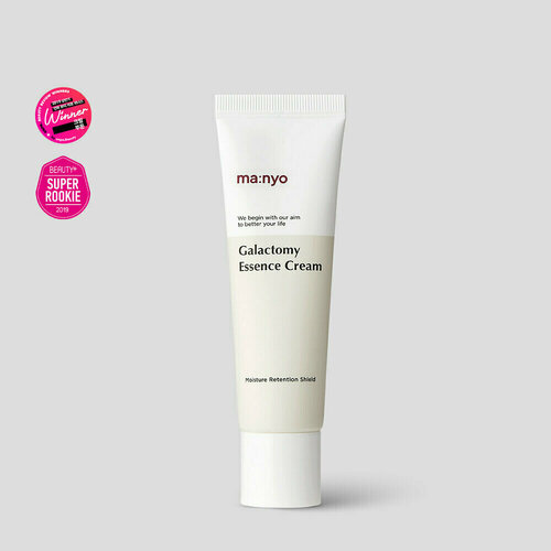 MA: NYO / Восстанавливающий крем для лица с фильтратом галактомисис Galactomy Essence Cream, 50мл
