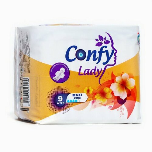 CONFY Прокладки Confy Lady, Maxi long, 9 шт