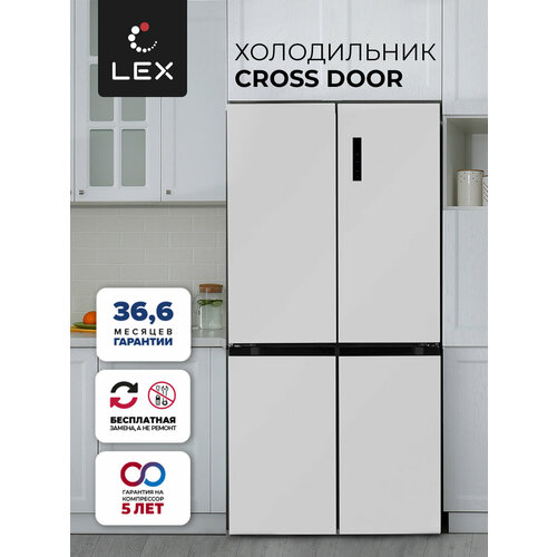 Отдельностоящий трехкамерный холодильник LEX LCD505WID, белый