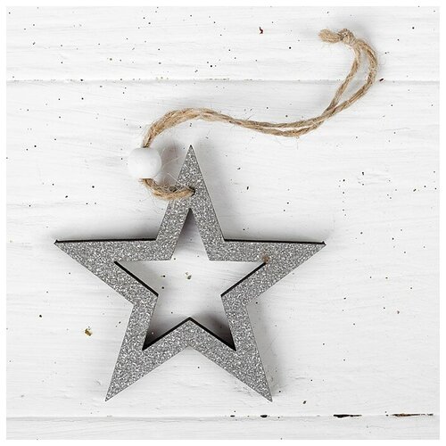 Новогодняя подвеска «Серебряная звезда»