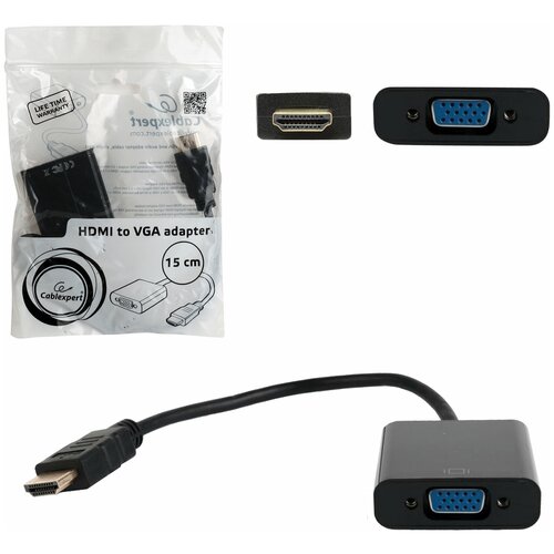 Кабель-переходник HDMI-VGA, 15 см, CABLEXPERT, M-F, для передачи аналогового видео, A-HDMI-VGA-04