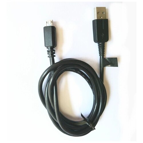Кабель USB 2.0 - Micro USB MyPads TA-127321 для зарядки игрового контроллера Dualshock 4