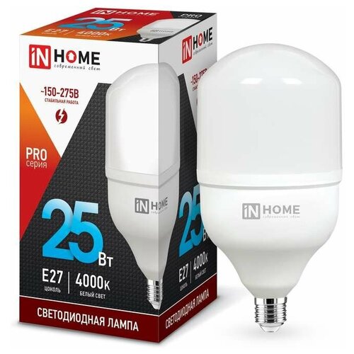Лампа светодиодная LED-HP-PRO 25Вт 230В 4000К E27 2250лм IN HOME 4690612031057 (6шт)