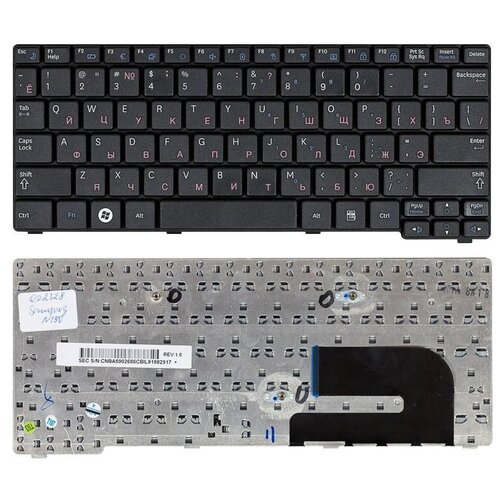 Клавиатура для ноутбука Samsumg N150-JP02 черная