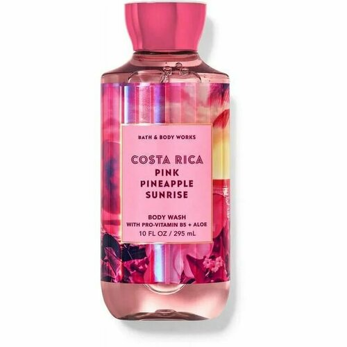 Bath and Body Works гель для душа Costa Rica Pink Pineaplle Sunrise