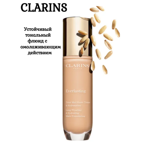 Омолаживающий устойчивый тональный крем Everlasting от Clarins 30 мл оттенок 108W sand