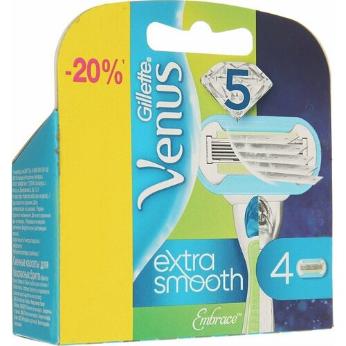 Venus Extra-Smooth Сменные Кассеты для Женщин, 5 Лезвий, 4 Штуки