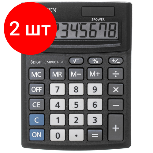 Комплект 2 штук, Калькулятор настольный компактный CITIZEN BusinessL CMB801-BK 8раз. Черн
