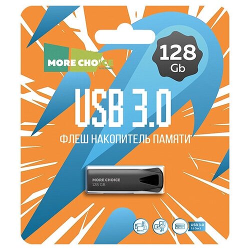 Флеш накопитель памяти USB 128GB 3.0 More Choice MF128m металл Black