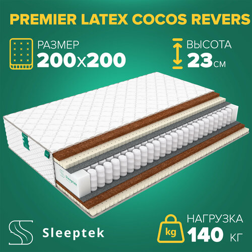Матрас Sleeptek Premier LatexCocos Revers 200х200