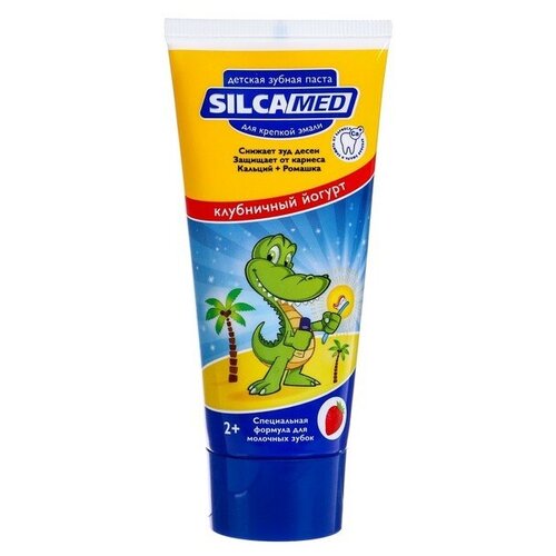 Silca Зубная паста Silcamed детская клубничный йогурт 65 г