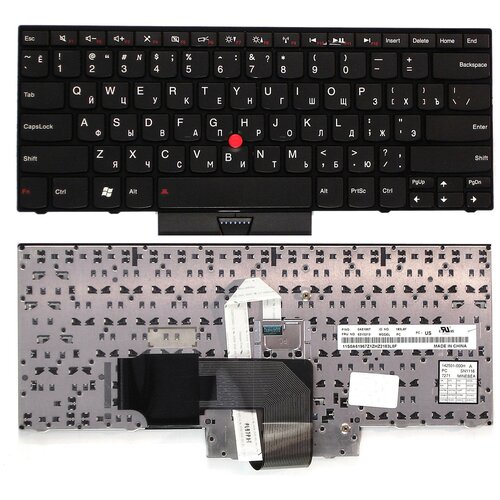 Клавиатура для ноутбука Lenovo 04W0800 русская, черная с указателем
