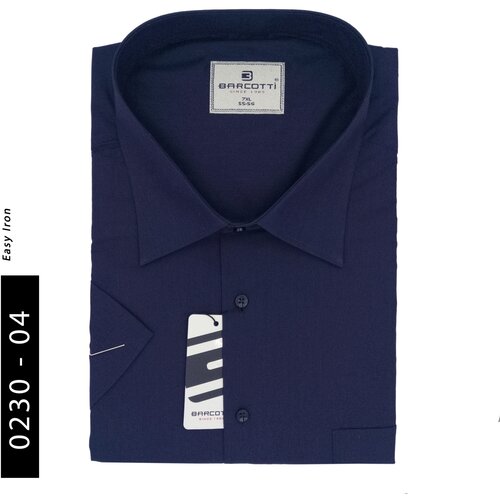 Рубашка BARCOTTI, размер 9XL(74), синий
